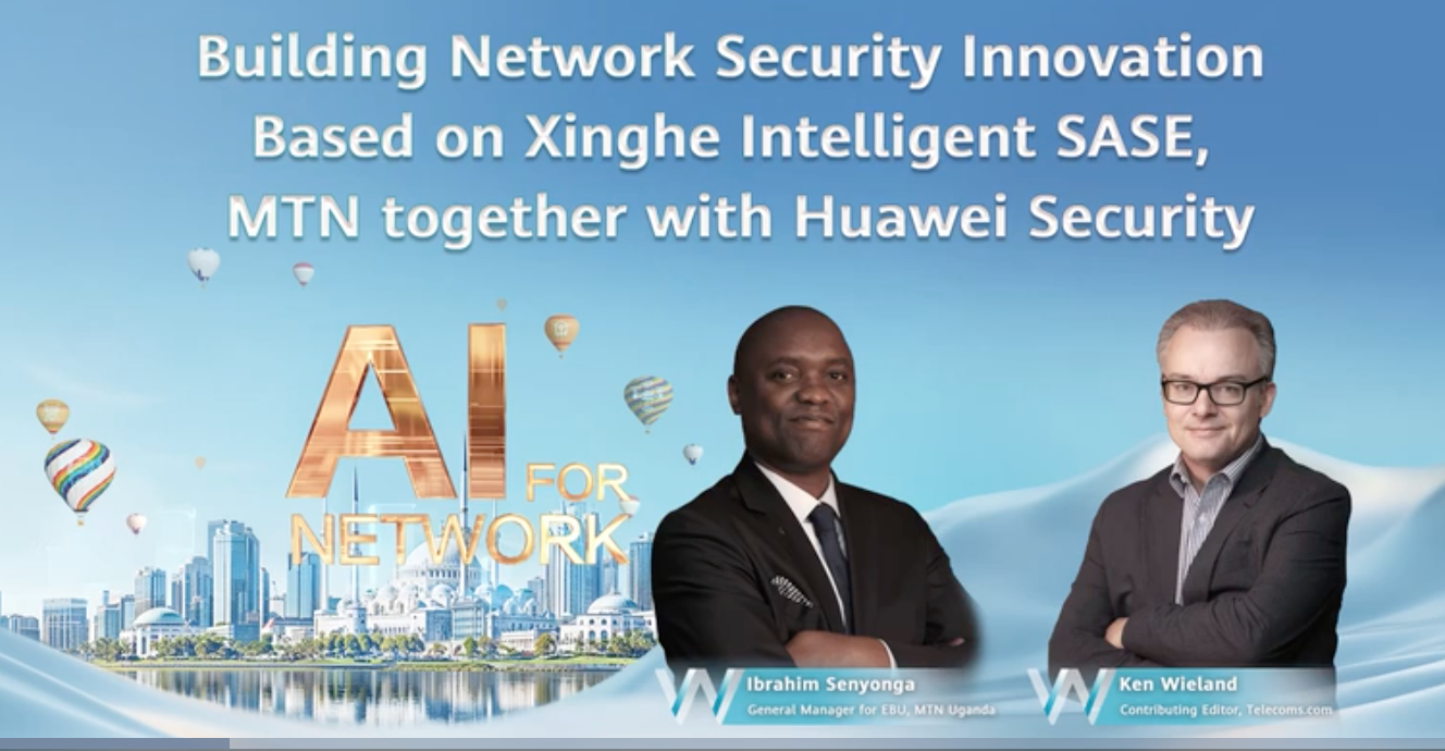Together with Huawei, Uganda MTN Safeguards Enterprise Digital ...